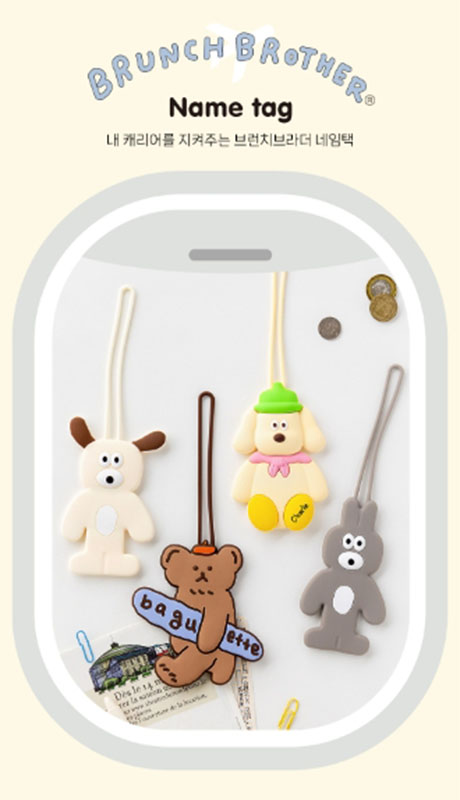 Brunch Brother Name Tag แท็กติดกระเป๋าเดินทาง สินค้าลิขสิทธิ์แท้จากโรมา ...